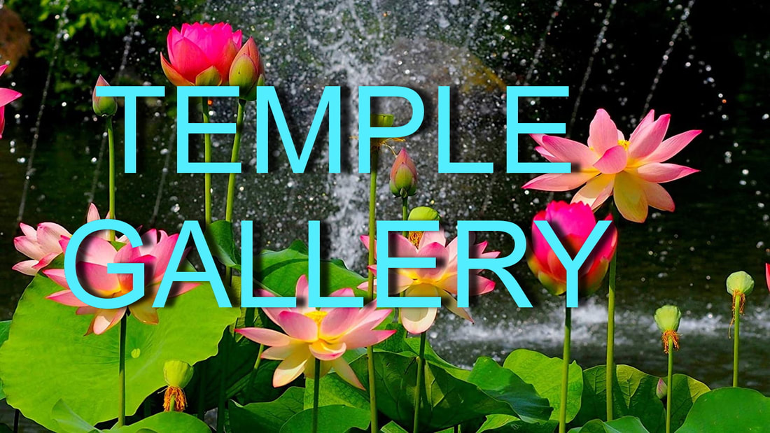 Temple Gallery